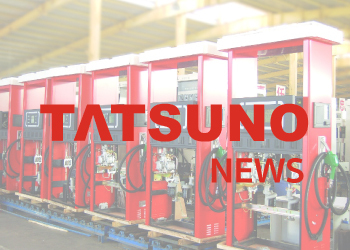 TATSUNO